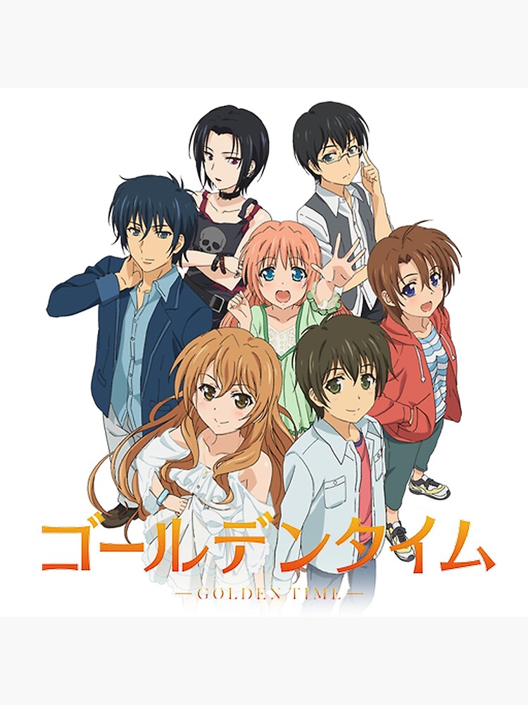 "Golden Time - logo" Art Print for Sale by BaryonyxStore | Redbubble