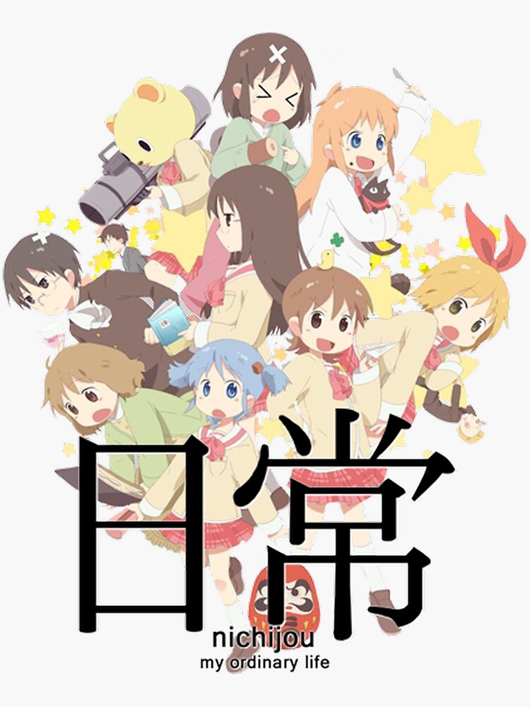 "Nichijou - logo" Sticker for Sale by BaryonyxStore | Redbubble