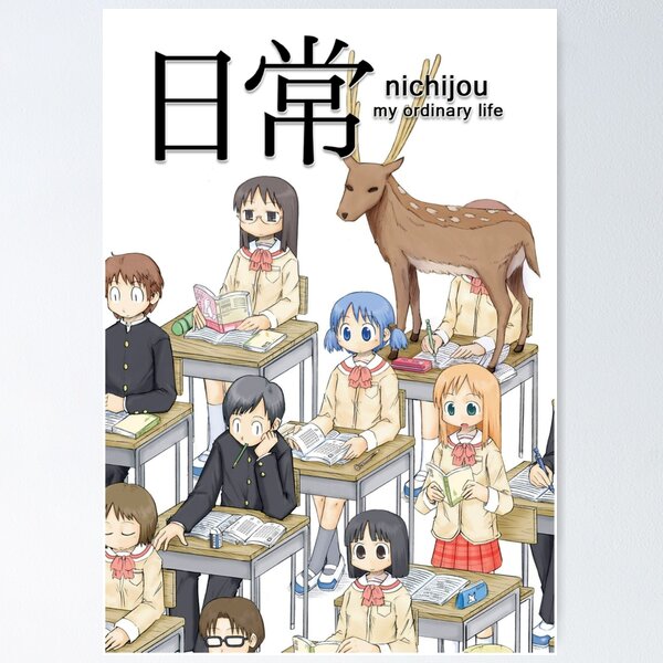 Nichijou Merch & Gifts for Sale | Redbubble