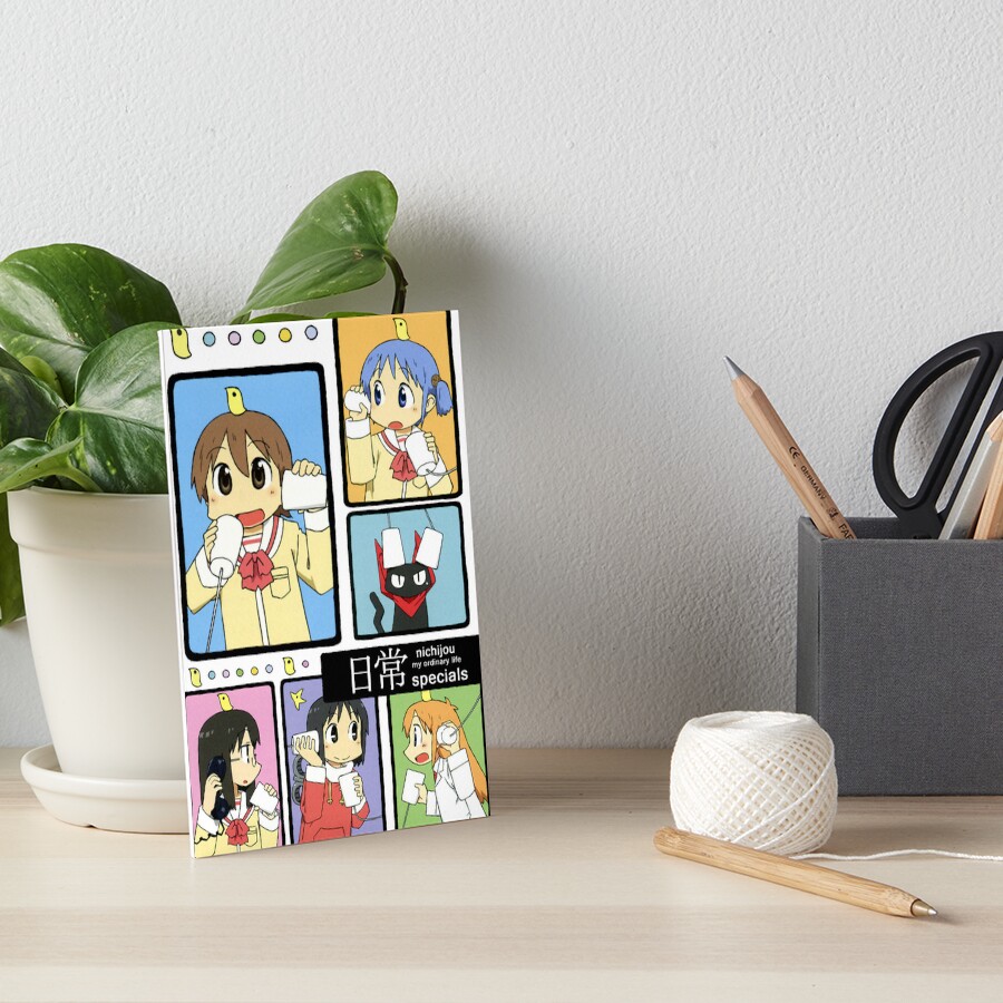 "Nichijou - poster" Poster for Sale by BaryonyxStore | Redbubble
