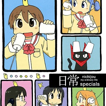 "Nichijou - poster" Poster for Sale by BaryonyxStore | Redbubble