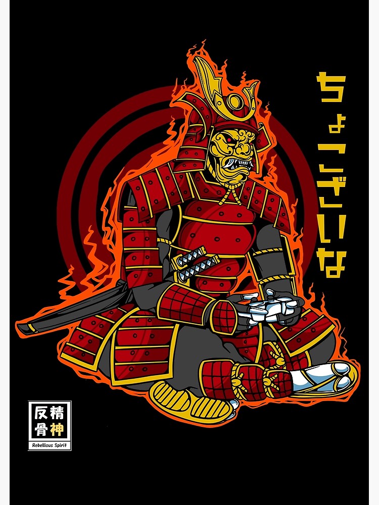 "Angry Game Samurai" Poster for Sale by Hankotsu | Redbubble