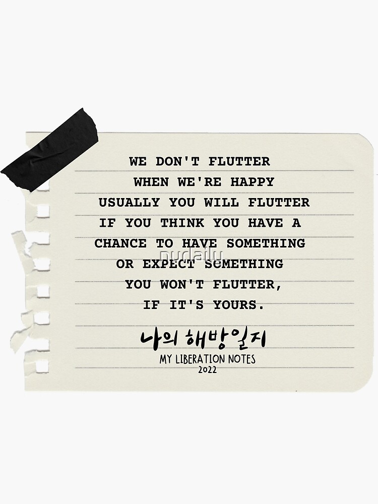 Pegatina «My Liberation Notes Kdrama Quotes - 나의 해방일지» de nurlaily ...