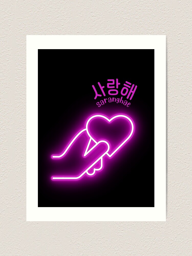 Saranghae Korean Finger Heart Korean Love Hangul Art Print For