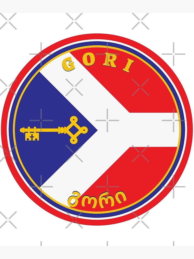 "Georgian City of Gori" Poster for Sale by FedSherDesign | Redbubble