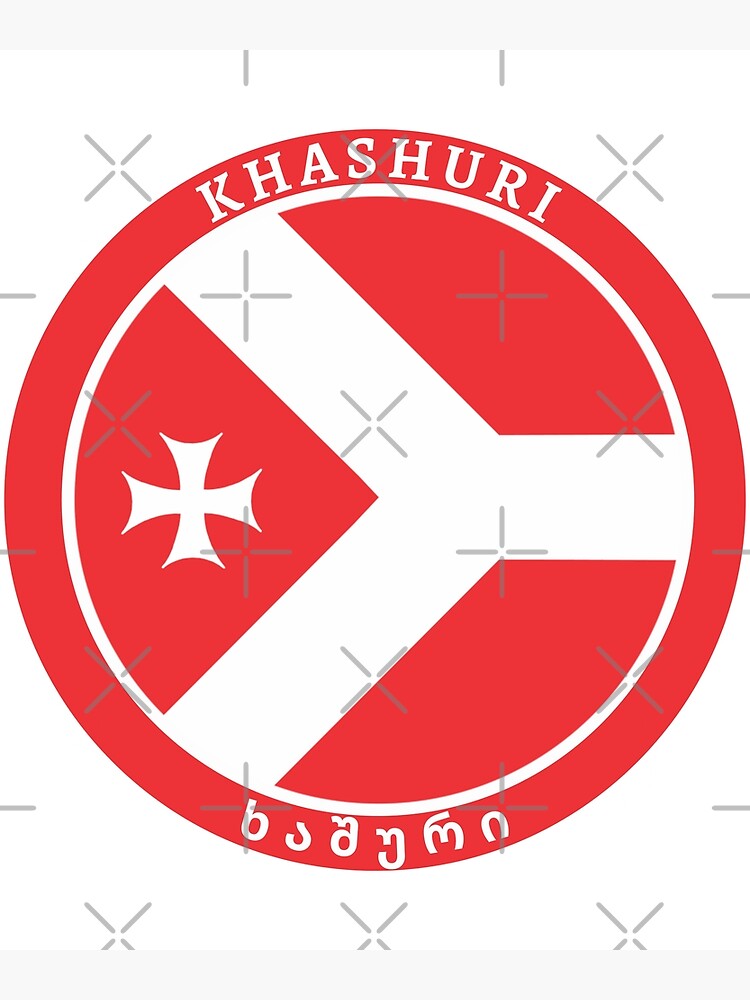 "Georgian City of Khashuri" Poster for Sale by FedSherDesign | Redbubble