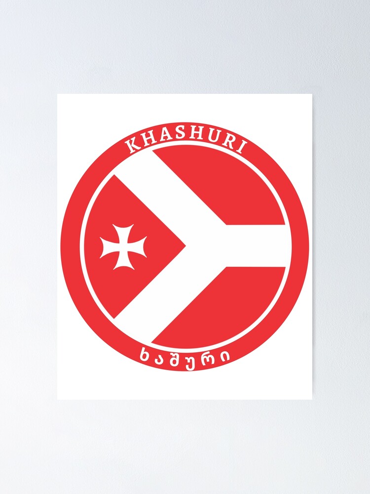 "Georgian City of Khashuri" Poster for Sale by FedSherDesign | Redbubble