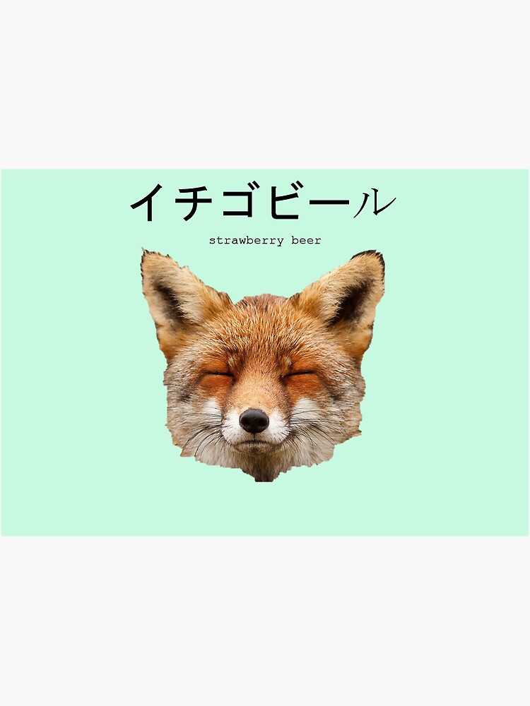 "foxy strawberry beer" Sticker by TragicButGood | Redbubble