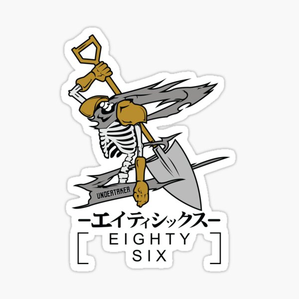 "Eighty Six 86 Shinei Nouzen Undertaker Mascot Suitable For Anime ...