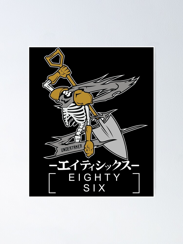 Póster «Eighty Six 86 Shinei Nouzen Undertaker Mascot Adecuado para ...
