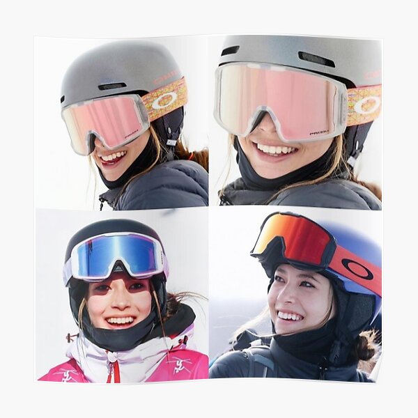 "Eileen gu " Poster for Sale by eagleboyh | Redbubble