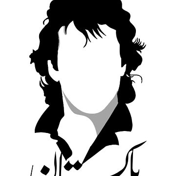 "Imran khan" Sticker for Sale by Aurak | Redbubble