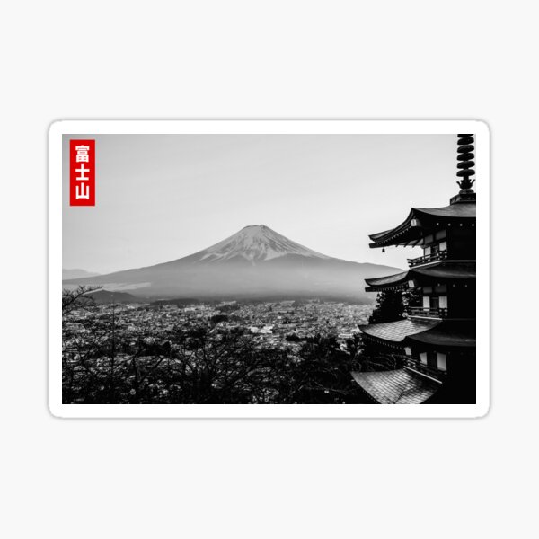 "Mount Fuji Photography" Sticker for Sale by i7Creative | Redbubble