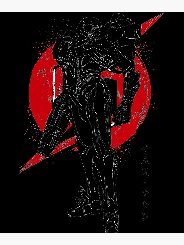 "Metroid Metroid Metroid gift" Poster for Sale by Fraenkeeen | Redbubble