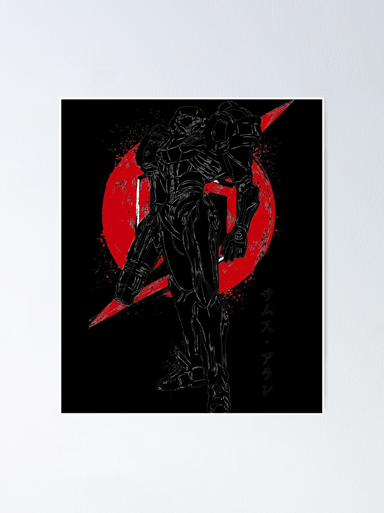 "Metroid Metroid Metroid gift" Poster for Sale by Fraenkeeen | Redbubble