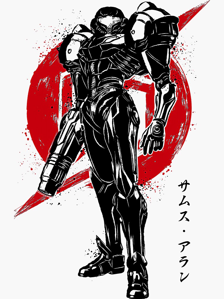 "Metroid Metroid Metroid gift" Sticker for Sale by Fraenkeeen | Redbubble