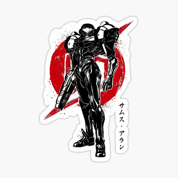 "Metroid Metroid Metroid gift" Sticker for Sale by Fraenkeeen | Redbubble