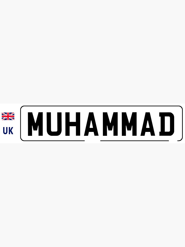 "UK License Plate Muhammad" Sticker for Sale by custom-plates | Redbubble