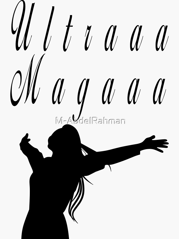 "Ultra Maga girl" Sticker for Sale by M-AbdelRahman | Redbubble