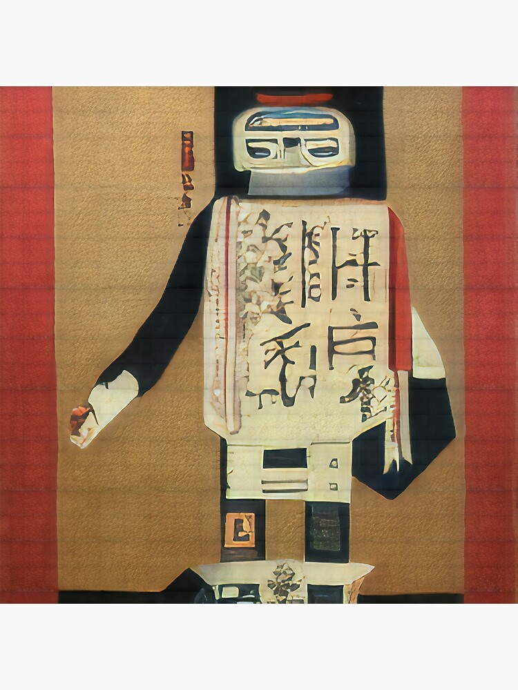 "AI-generated Japanese robot, oil painting style" Poster for Sale by ...