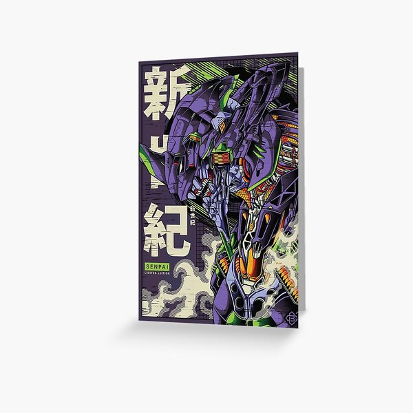 "Neon Genesis Evangelion Senpai Limited Edition" Greeting Card by ...