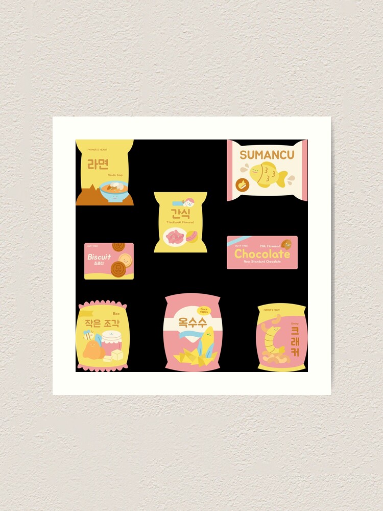 "korean snacks sticker pack" Art Print for Sale by stickers-packs ...