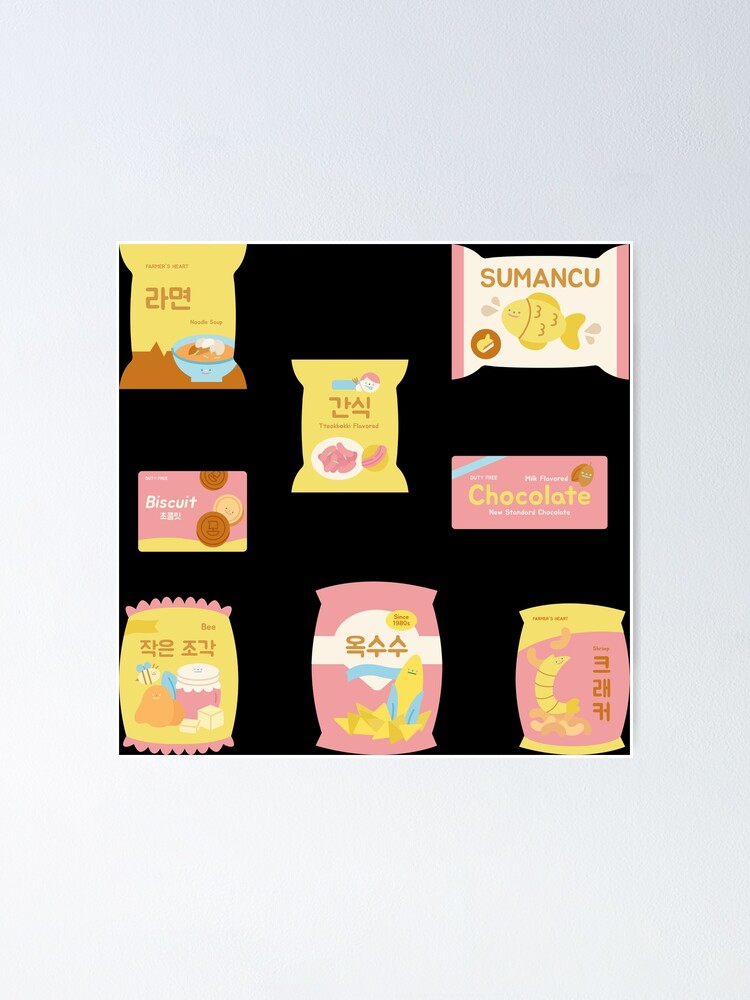 "korean snacks sticker pack" Poster for Sale by stickers-packs | Redbubble
