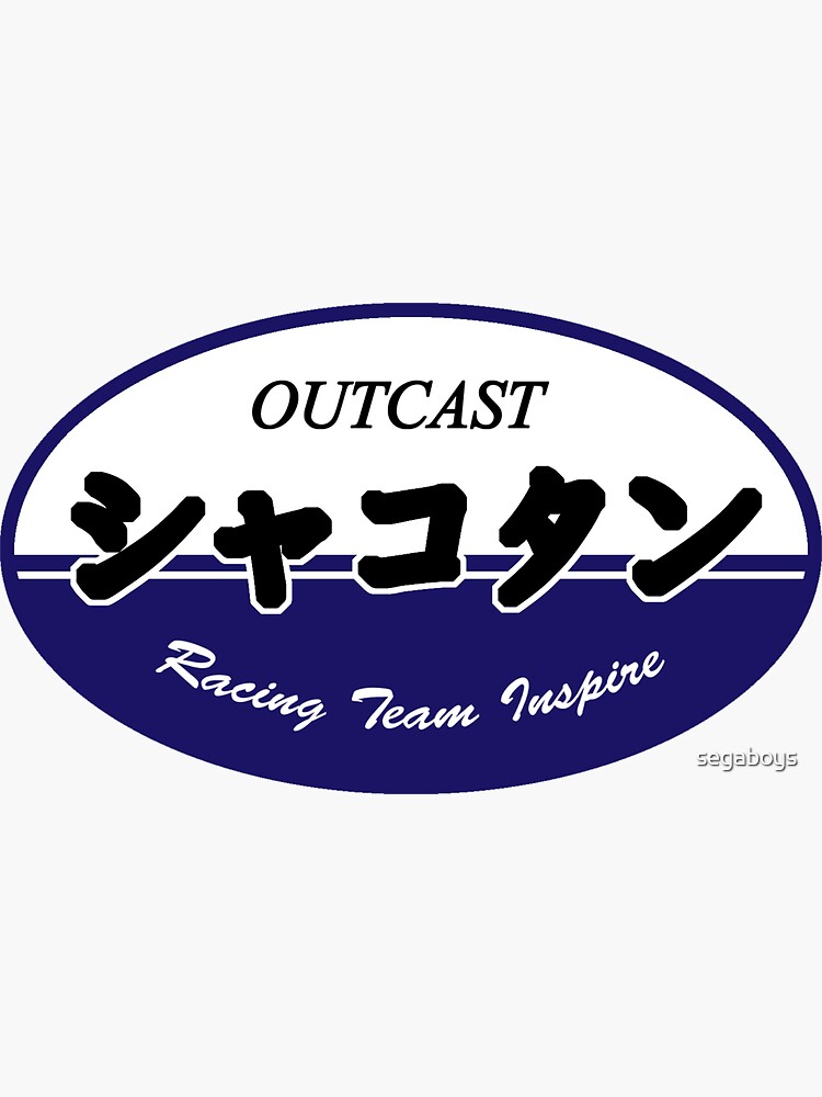 "Racing Team Inspire OUTCAST" Sticker for Sale by segaboys | Redbubble