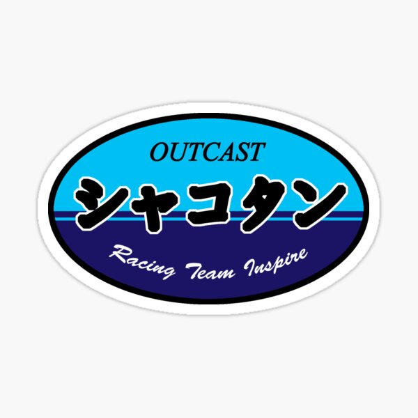 "Racing Team Inspire OUTCAST" Sticker for Sale by segaboys | Redbubble