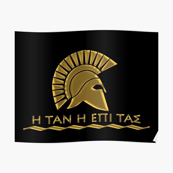 Spartan Warrior Posters | Redbubble