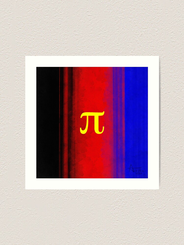 "Polyam Pride Flag with Pi Symbol" Art Print for Sale by Aerykai ...