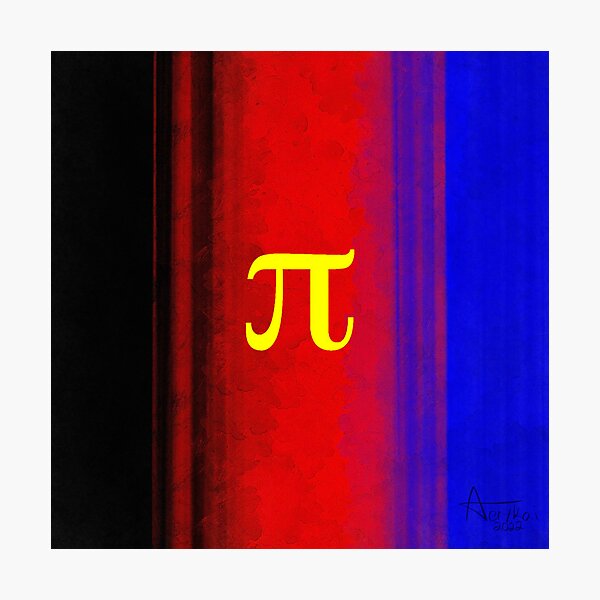 "Polyam Pride Flag with Pi Symbol" Photographic Print for Sale by ...