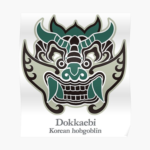 "Dokkaebi, Korean hobgoblin" Poster for Sale by GoldFrog | Redbubble