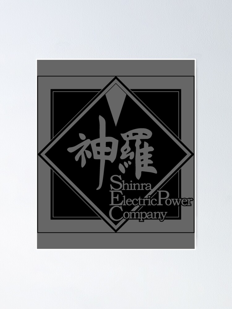 "Final Fantasy® VII Remake - Shinra Electric Power Company Logo [Black ...