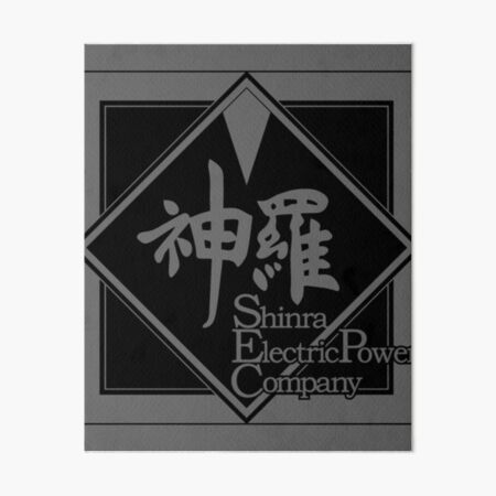 "Final Fantasy® VII Remake - Shinra Electric Power Company Logo [Black ...