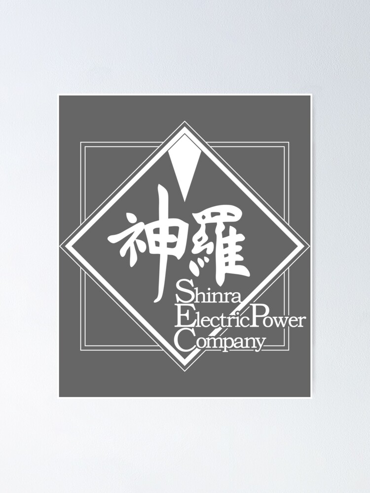 "Final Fantasy® VII Remake - Shinra Electric Power Company Logo [White ...