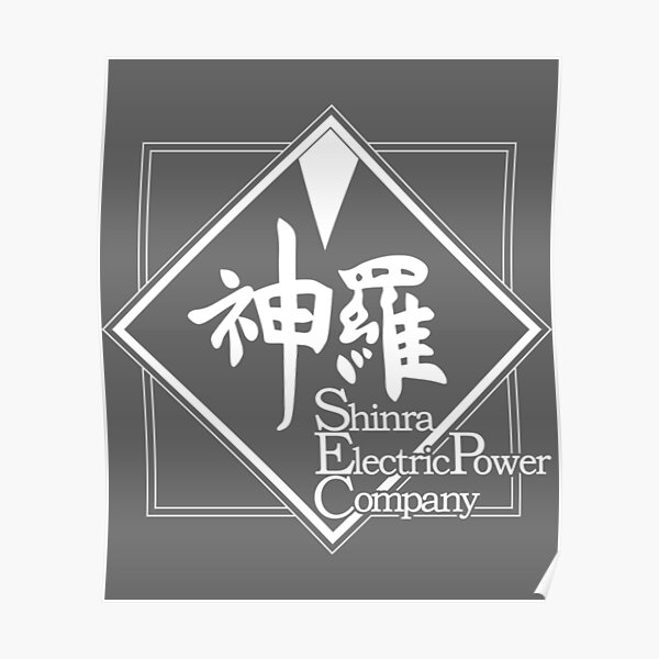 "Final Fantasy® VII Remake - Shinra Electric Power Company Logo [White ...