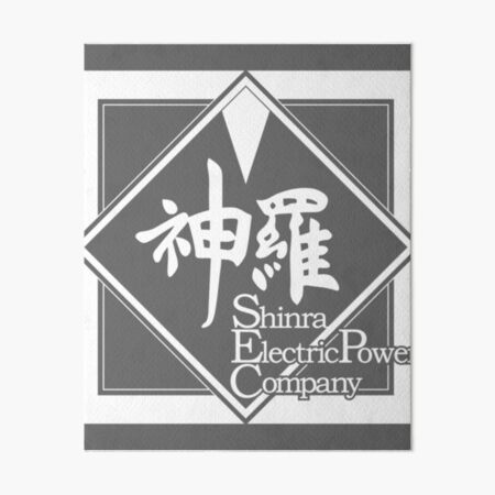 "Final Fantasy® VII Remake - Shinra Electric Power Company Logo [White ...