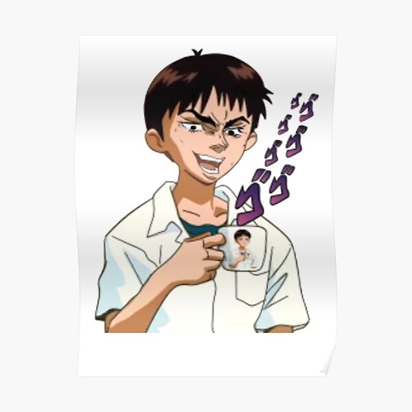 "Shinji ikari coffee comic" Poster for Sale by DANIEL6031 | Redbubble