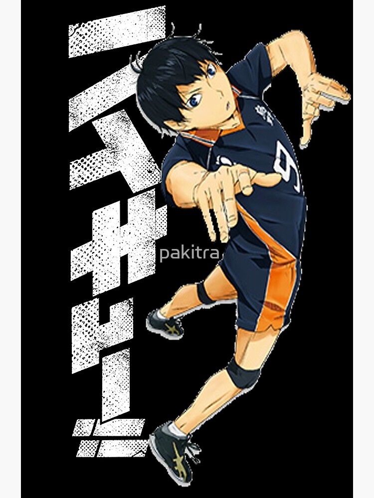 "Team Karasuno" Poster by pakitra | Redbubble