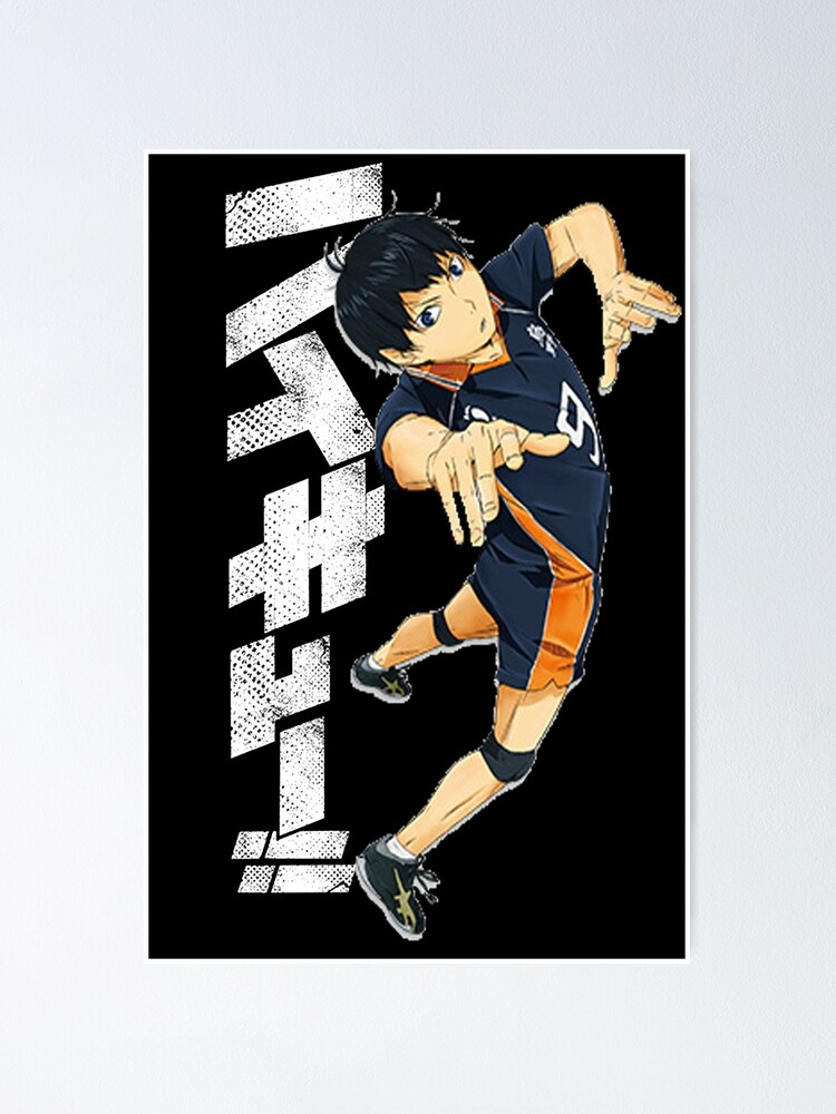 "Team Karasuno" Poster by pakitra | Redbubble