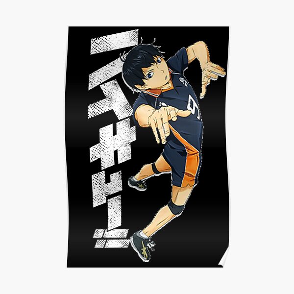 "Team Karasuno" Poster by pakitra | Redbubble