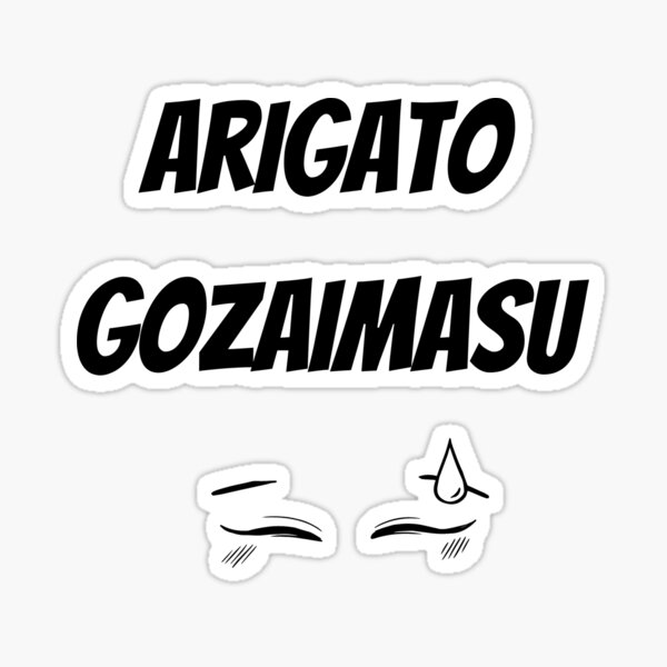 "Arigato Anime Design" Sticker for Sale by Puddin001 | Redbubble