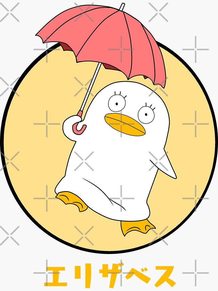 "Eliz" Sticker for Sale by lordvale | Redbubble