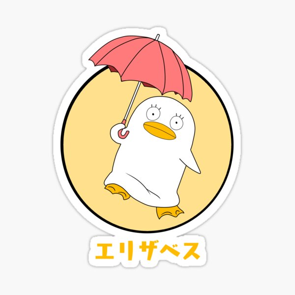 "Eliz" Sticker for Sale by lordvale | Redbubble