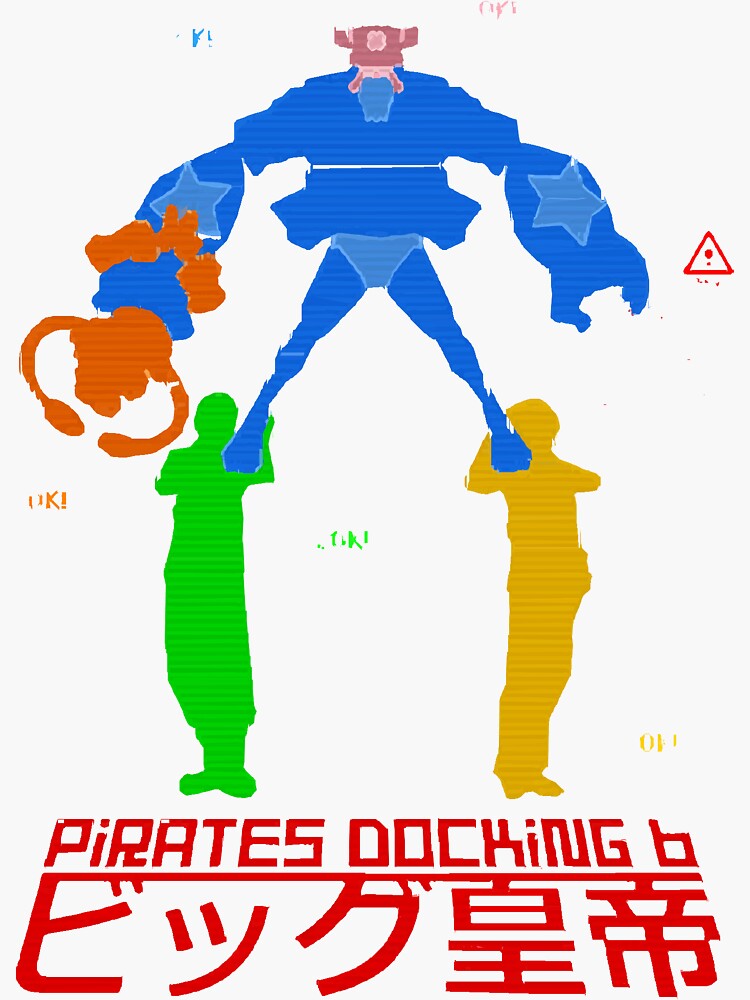 "Pirates Docking 6 BIG " Sticker for Sale by farberyolepa | Redbubble