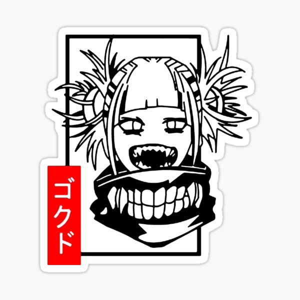 "My Hero Academia Toga" Sticker for Sale by Kerry3248 | Redbubble