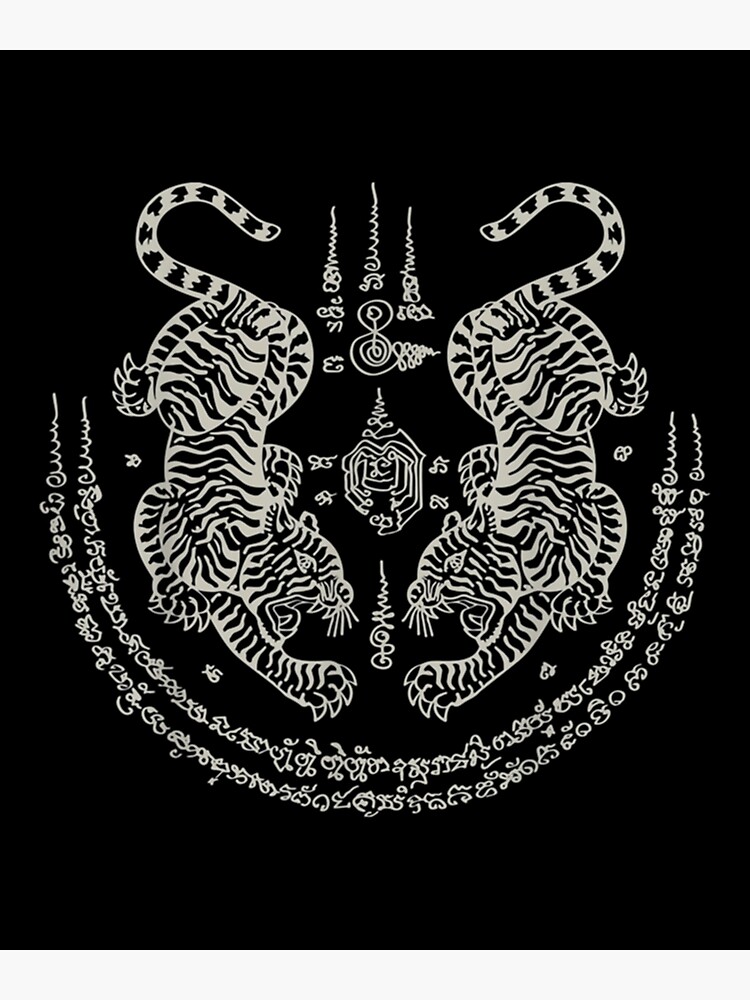 "Sak Yant Thai Tattoo Twin Tiger Muay Magical Thailand" Photographic ...