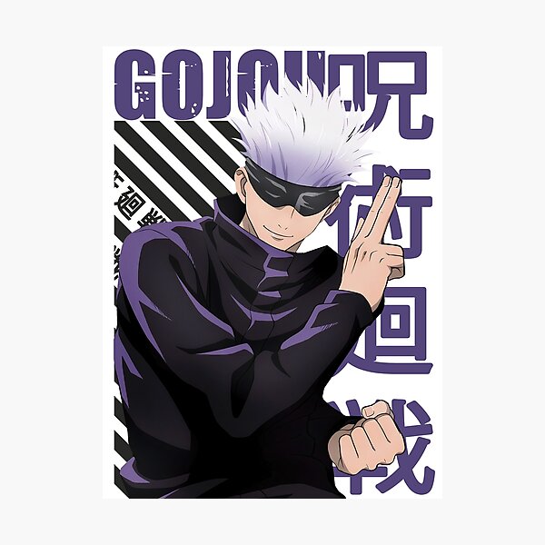 "Satoru Gojou Sweatshirt, Jujutsu Kaisen shirt, Anime Sweatshirt, Manga ...