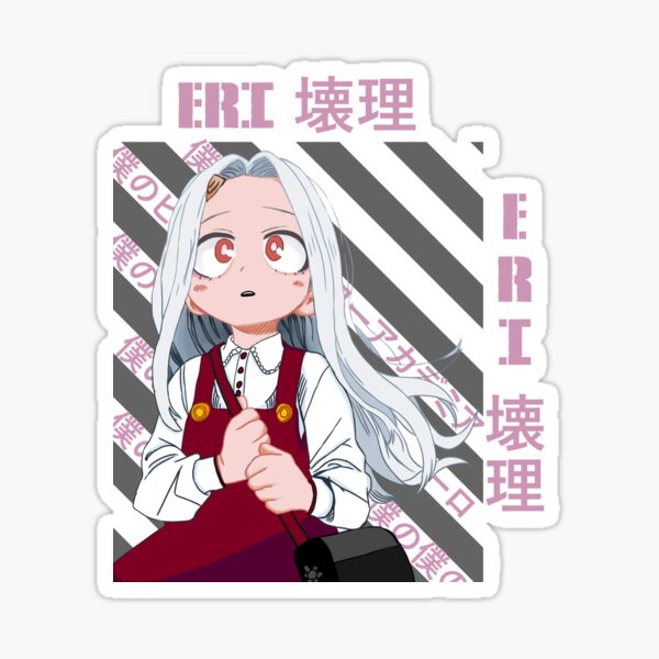 "Eri (My Hero Academia)" Sticker for Sale by Tanner0259 | Redbubble